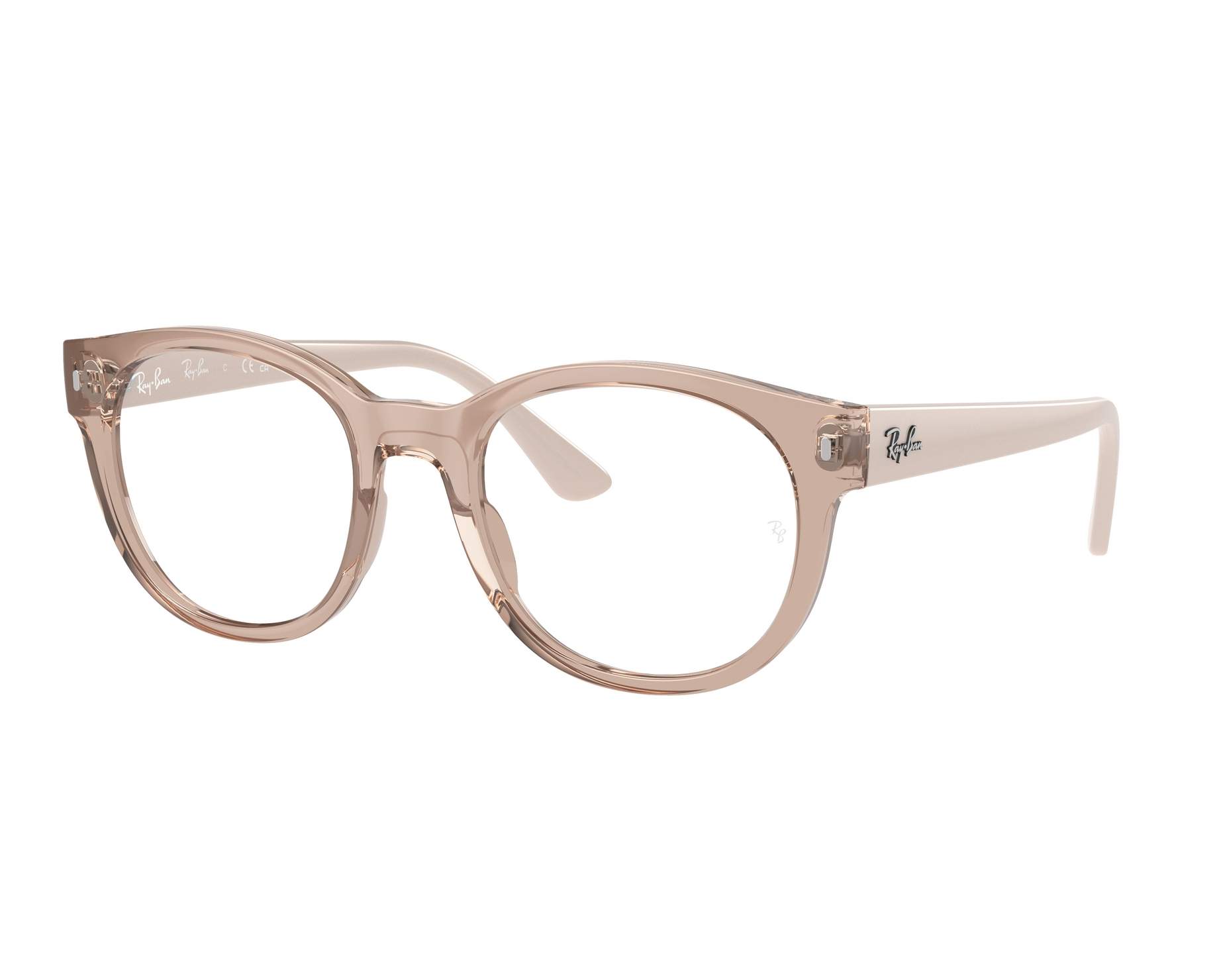 Gafas Ray-Ban RX7227 8203